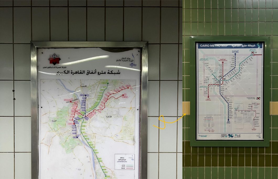 Intuitive Design: Tailoring public transport maps for cities ...