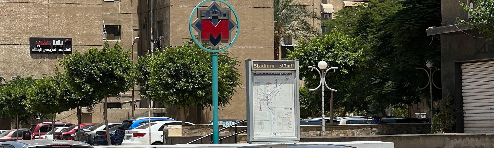 Intuitive Design: Tailoring public transport maps for cities ...